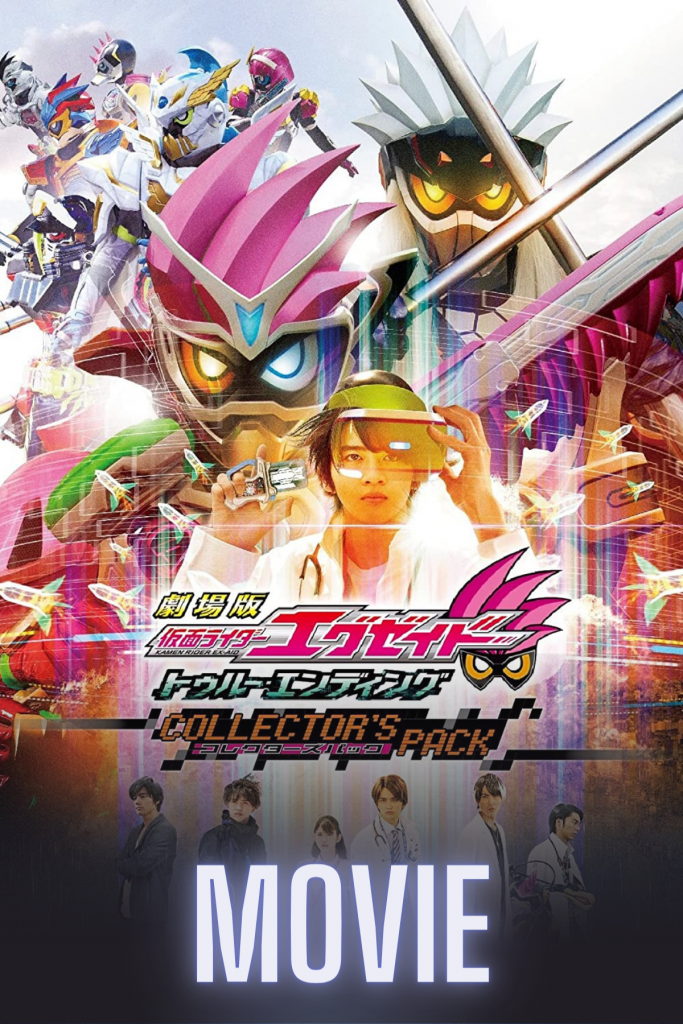 english-sub-kamen-rider-ex-aid-true-ending-the-movie-2017-kajzu