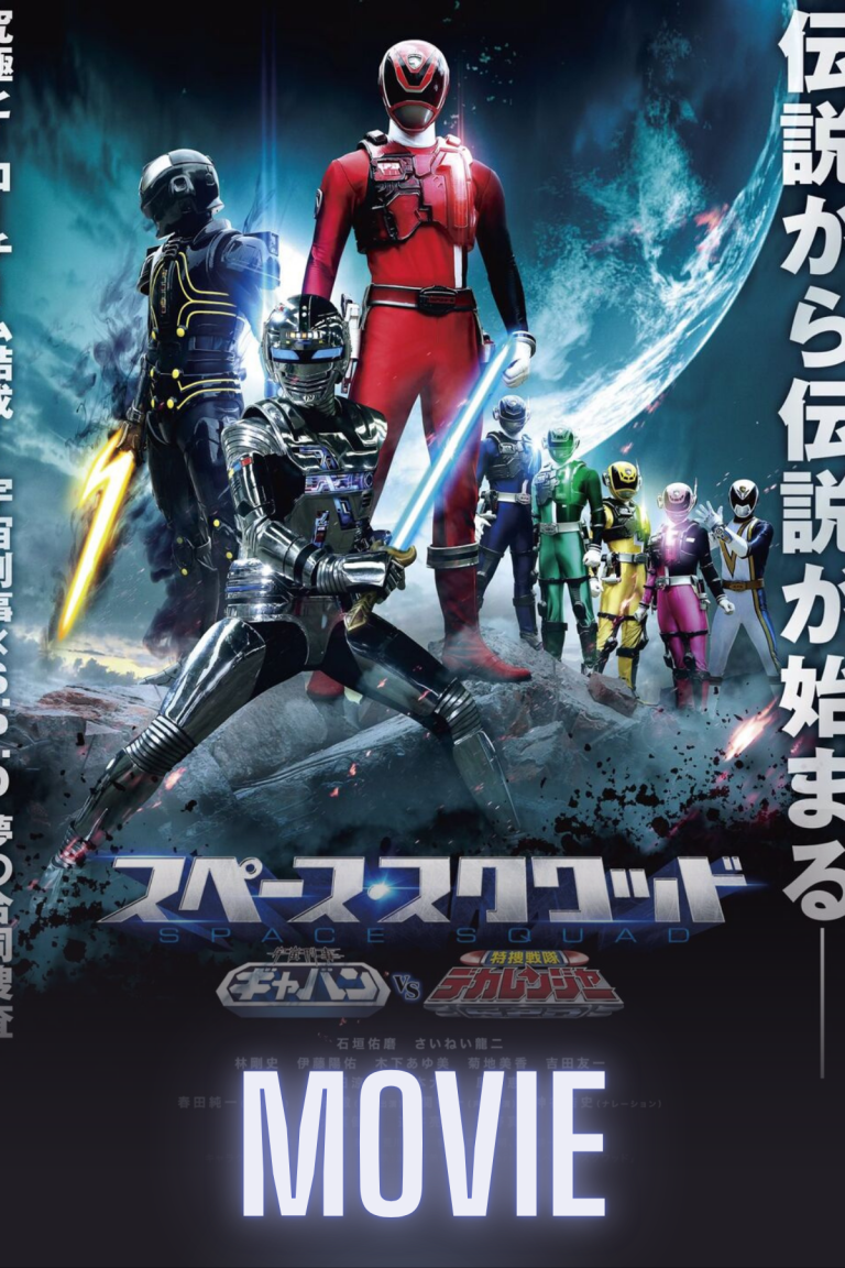 Watch Super Sentai Online Free with English Subtitles | Full HD ...