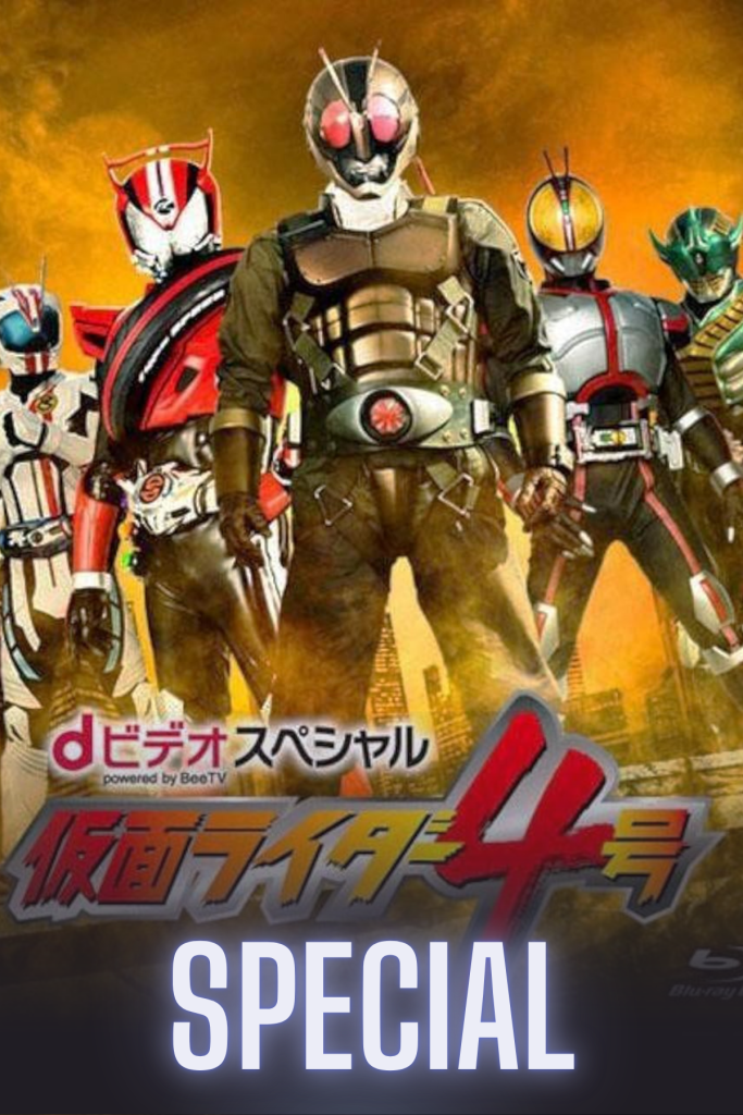 Watch Kamen Rider Online Free with English Subtitles | 2025 HD Episodes ...