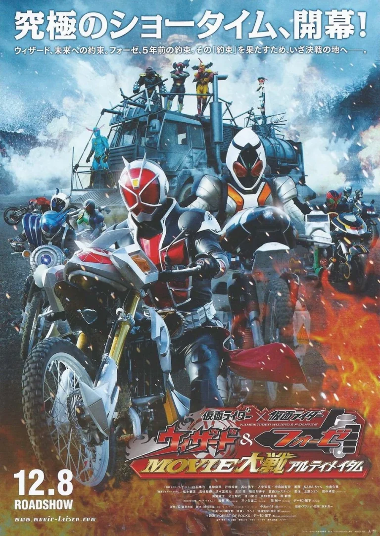 (English sub) Kamen Rider × Kamen Rider Wizard & Fourze: Movie War ...