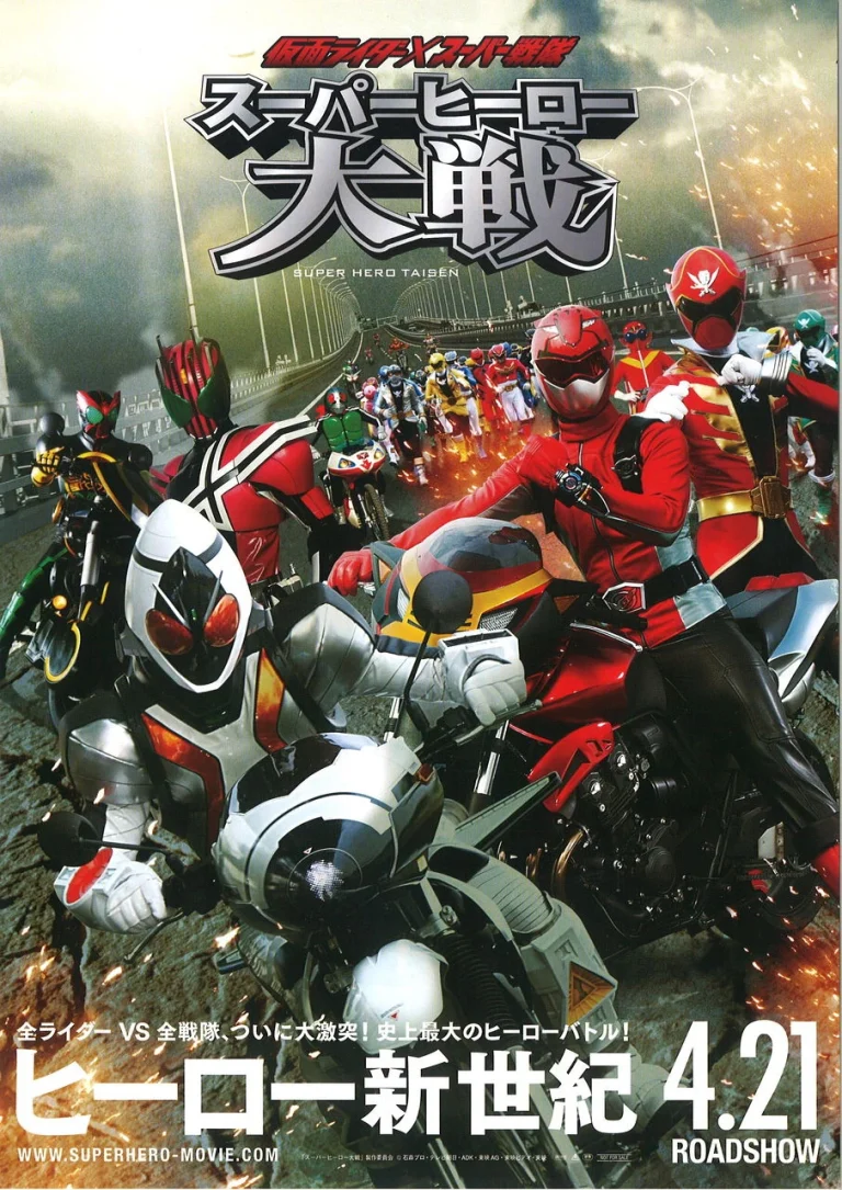 (English sub) Kamen Rider × Super Sentai: Super Hero Taisen The Movie ...