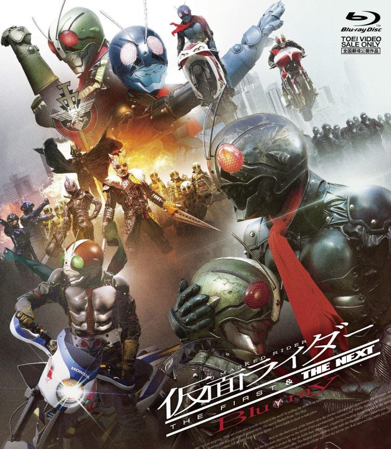 (English sub) Kamen Rider The Next The Movie 2007 | Kajzu.com